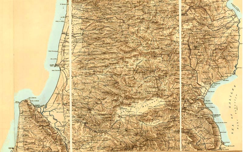 Conder and Kitchner Map of Palestine 1881. The PEF Survey Map. - Gilai ...